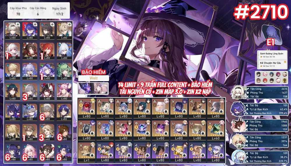 【Asia | TL70】Firefly (LC) + Jingliu (LC) + Blade (LC) + Seele (LC ...