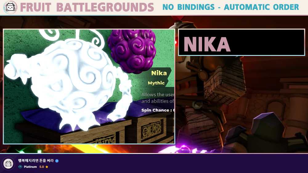 Fruit Battlegrounds : Nika