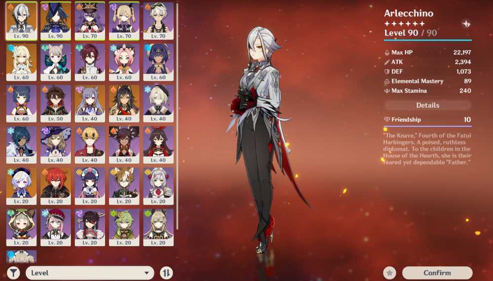 EU AR55+ c2 arle + bis and more