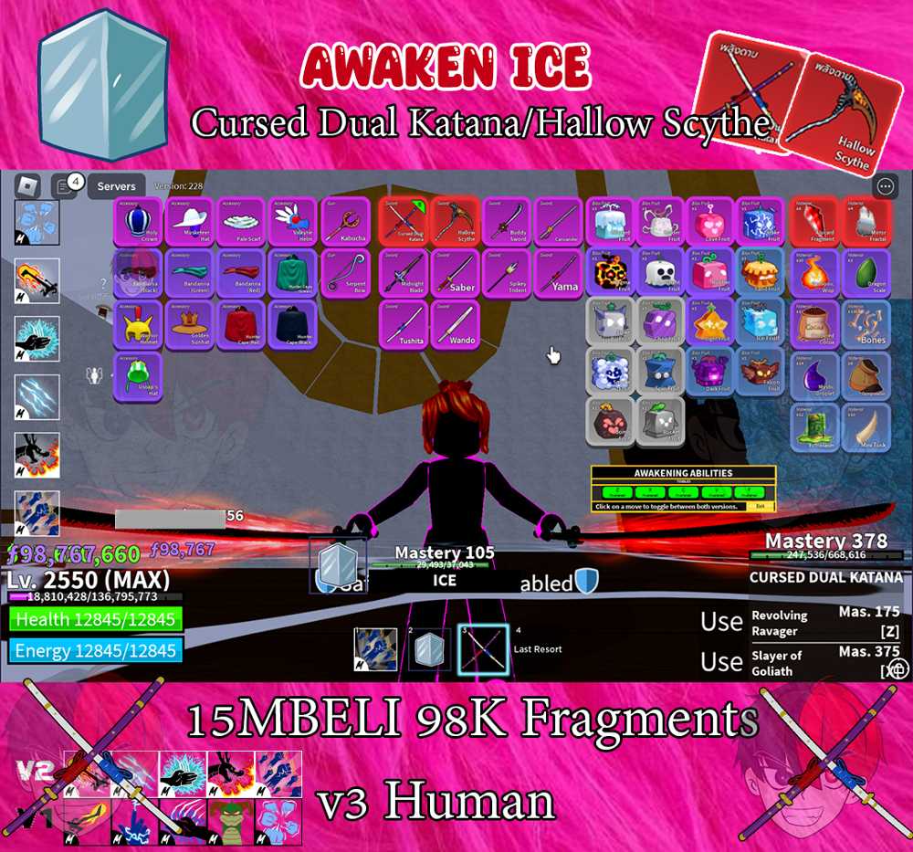 Human V3 Awaken Ice | Cursed Dual Katana | Hallow scythe | 15M Beli ...