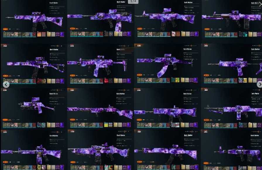 BO6 | Nebula on 33 Guns | Level 55 { PC/PSN/XBOX } Full Access ...