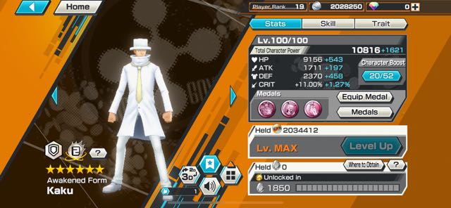 5 Extreme new max with Lucci Boost 3 / Bf Kaku Max HB 1