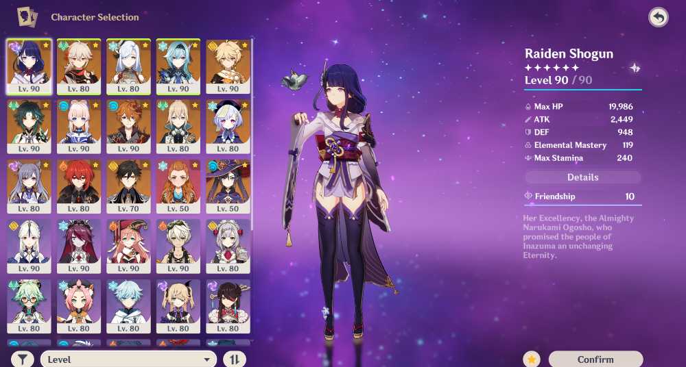 CODE 590 | ASIA AR 58 25x5 Zhongli c1 + Staff of Homa, Kazuha c1 ...