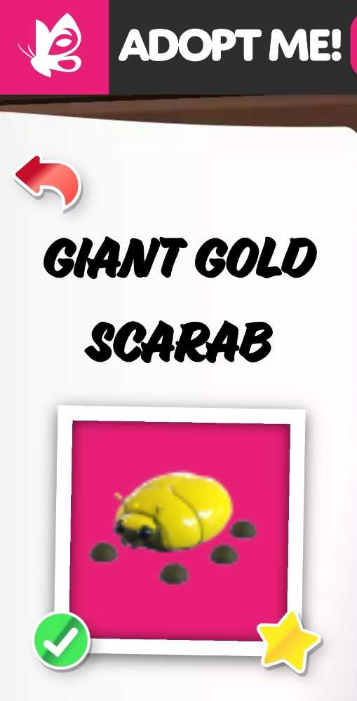 GIANT GOLD SCARAB
