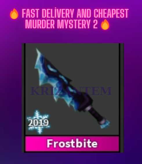 Frostbite MM2