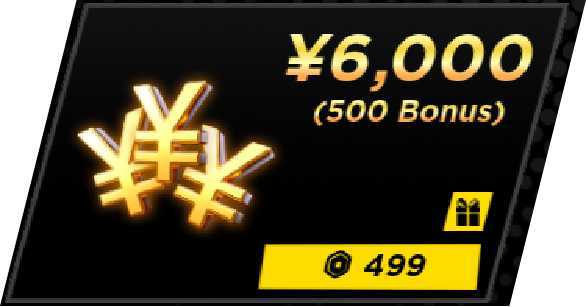 Anime Ball - 6000 Yen【499R】