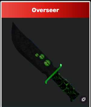 OVERSEER - [MM2 - MURDER MYSTERY 2 - ROBLOX]