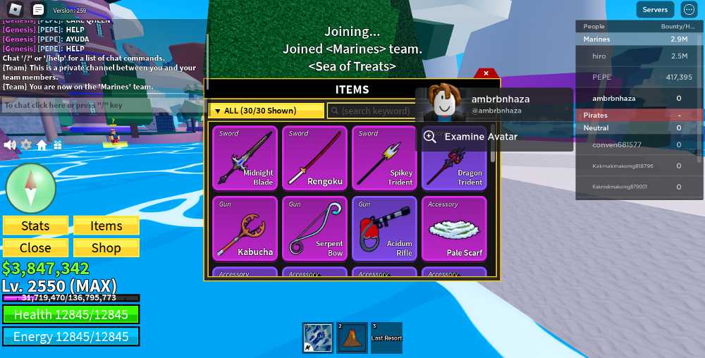 Blox Fruits LV2550+T-Rex Fruit Inventory+SpikeyTrident