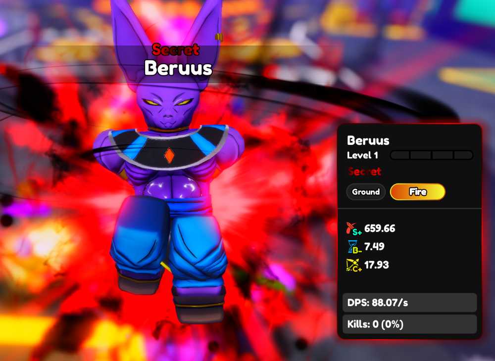[FAST DELIVERY] LIMITED SECRET BEERUS/BERUUS EVO- ANIME REBORN