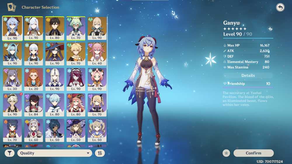 (EU) Genshin impact AR 57 account : Ganyu (c1), Eula, Ayaka, Zhongli ...