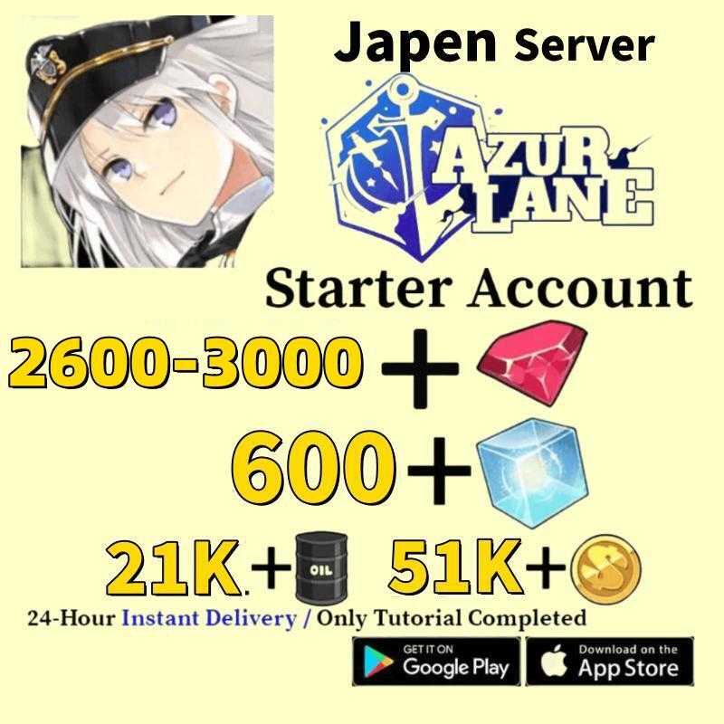 Japan Server|2600-3000 As shown in the picture Wisdom Cubes - Azur Lane ...