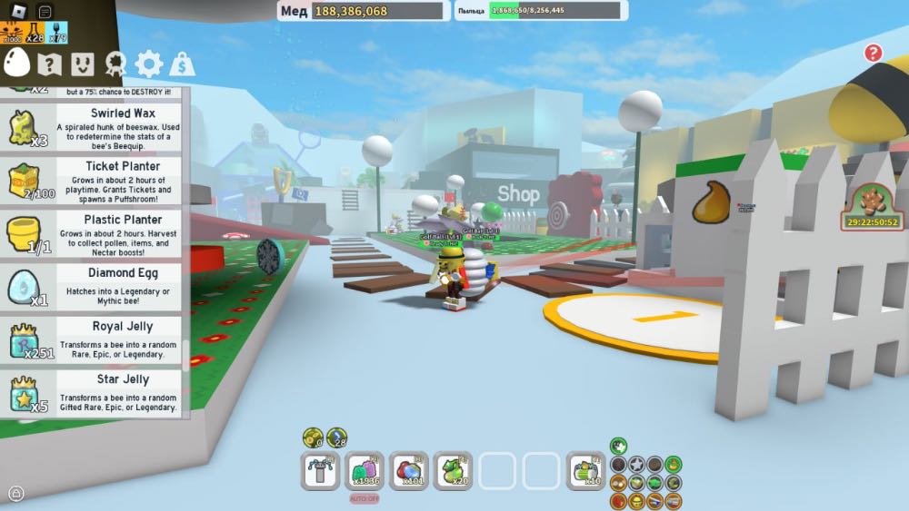 BSS.04 Bee Swarm Simulator | BSS | Account 42 Bee | Auto Delivery