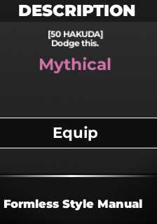 type soul formless manual