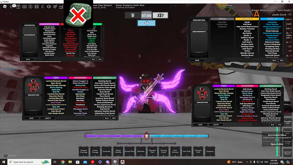 Type soul hollow light0.5%/jaegerjaquez3% hakuda50/speed15 true ...