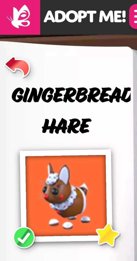 GINGERBREAD HARE