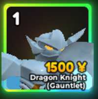 [evo] shiny dragon knight / issei - anime adventures