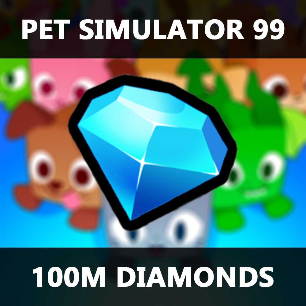 100M Gems - Pet Simulator 99 - PS99