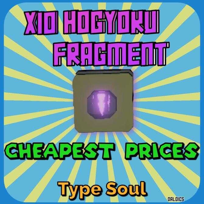 Type Soul- x10 Hogyoku