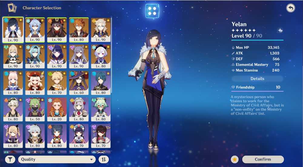 #166 [ASIA] AR59 UNSET 4Sign 30x5YELAN AQUA, GANYU AMOS, HUTAO HOMA ...