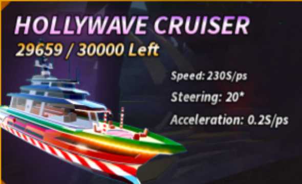 (INSTANT DELIVERY) Fisch Hollywave Cruiser