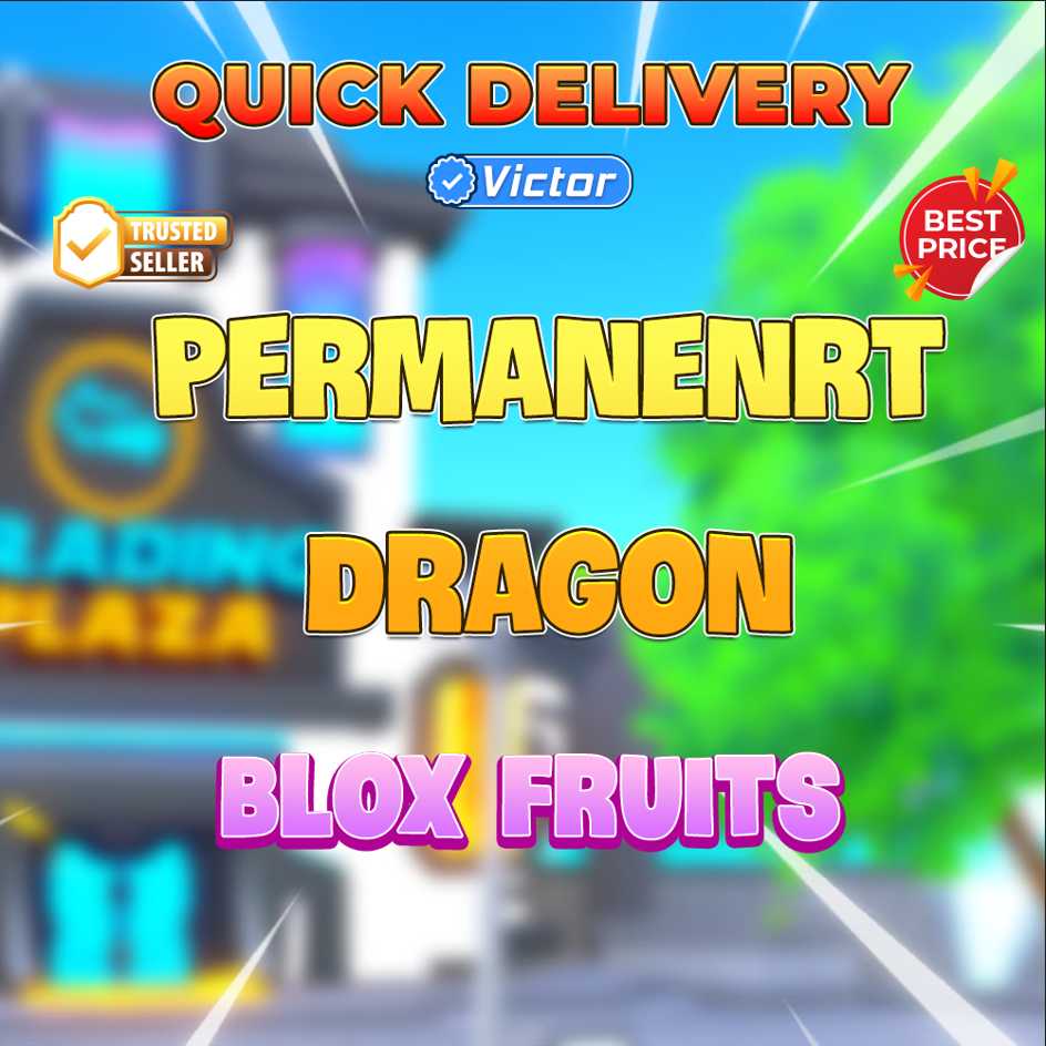 Blox Fruits Perm Dragon [VIA GIFT] BEST PRICE
