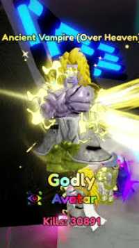 Dio OverHeaven - Ancient Vampire (Godly) - Anime Last Stand