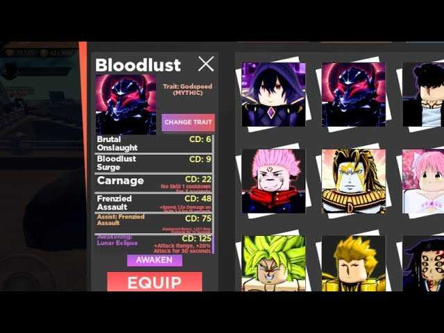 001 [Fast] [Anime Dimension Simulator] Bloodlust | Starter Account ...