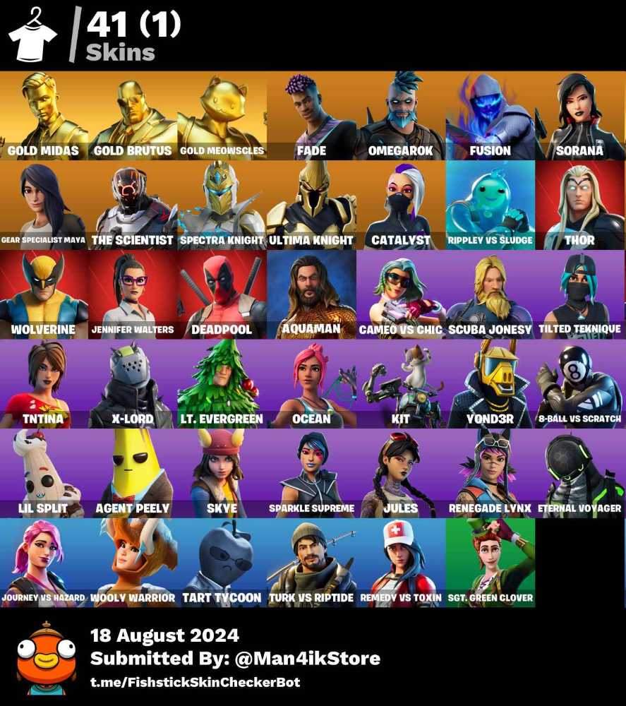 41 SKINS+GOLDEN MIDAS+ASTROWORLD CYCLONE+CATALYST(MAX)+JULES(MAX)+8 ...