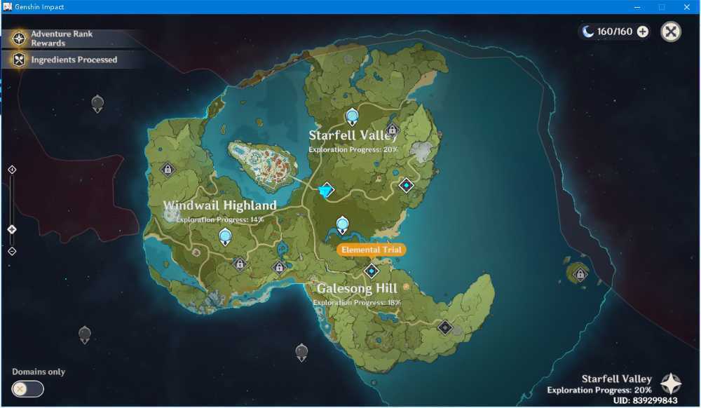 Asia AR10 Raiden+Yelan Female starter No.D6