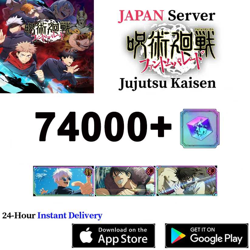 C45[JP]74000+Diamonds+ Satoru Gojo ( Teen )+Yuta Okkotsu+Toji Fushiguro+SSR roll×2+Single Draw ...