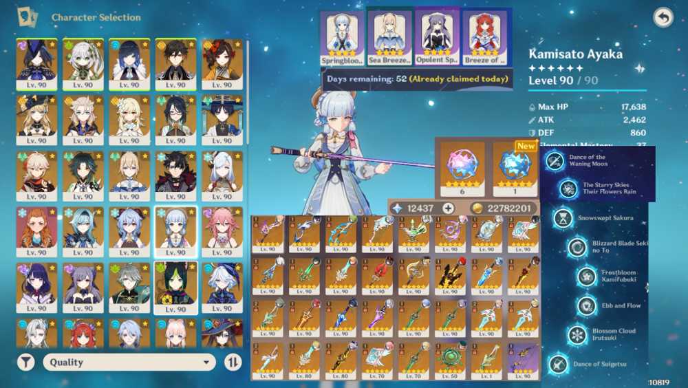 ASIA AR60 BONUS ACC HSR Ayaka C6, Jean C6, Diluc C6, NIlou C2,Mona C2 ...