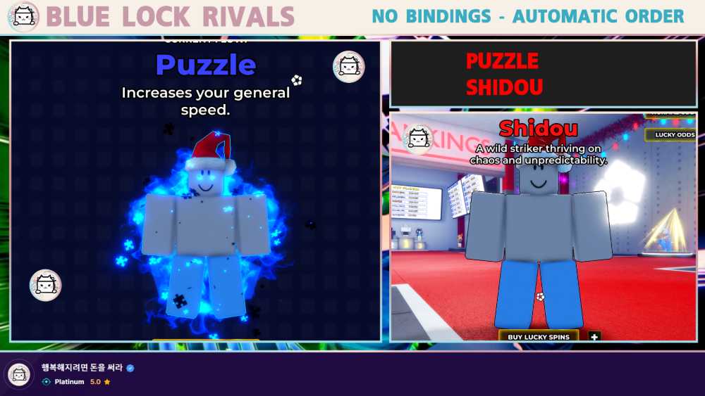 ROBLOX | Blue Lock: Rivals | Shidou | Puzzle