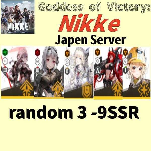 Japen server|Modernia+Red Hood+Scarlet: Black Shadow+Crown+Liter+random ...