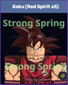 ASTD: Koku (Red Spirit x5)