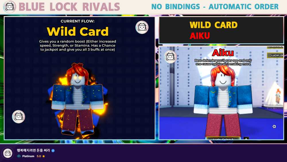 ROBLOX | Blue Lock: Rivals | Wild Card | Aiku