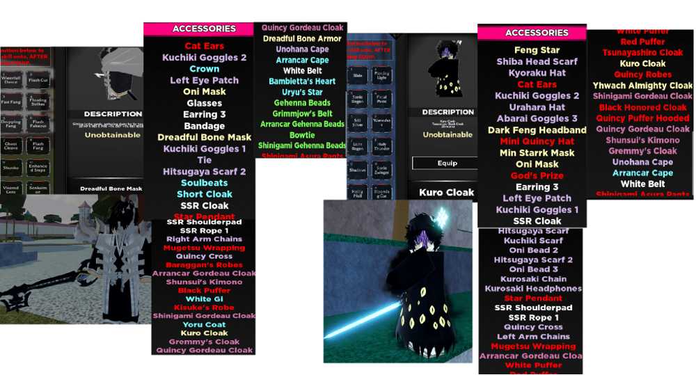 TYPE SOUL 4 SLOT 1A.True Vizard Bankai Benihime Longsword (Keyblade ...