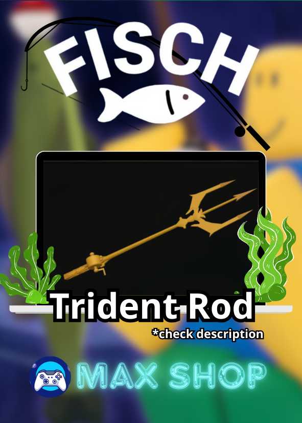 Trident Rod - Fisch | Gaming Service ⭐