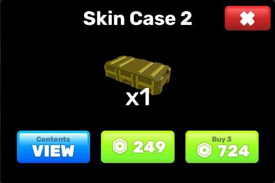 RIVALS - Skin Case 2（x3）【724R】