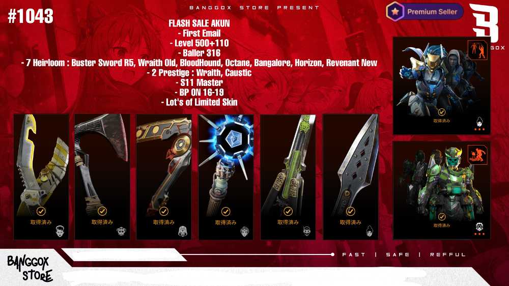 PC OGE 316 BALLER 7 HEIRLOOM 2 PRESTIGE