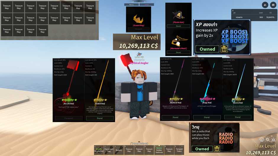 No-life Rod+Trident + Mythical + Aurora +Kings Rod 10M C$ | Lv.500 FISCH| Unverified Account ...