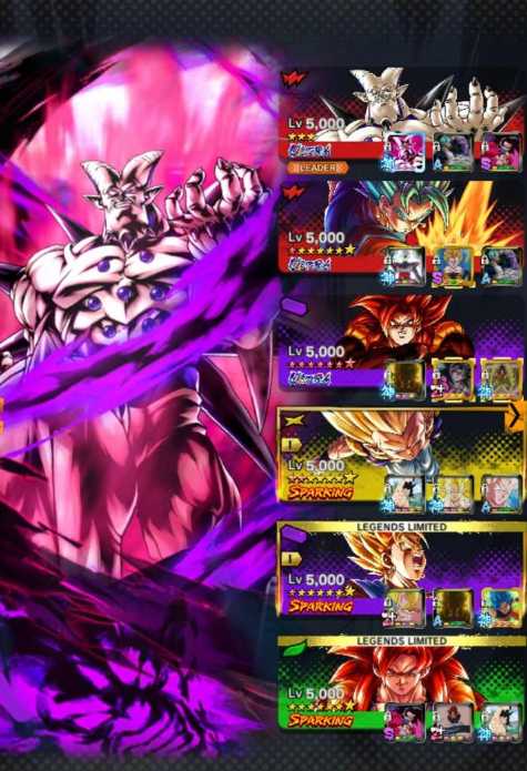 N466 4 UL (SS4 Gogeta 14s + Vegito Blue 8s + Black Goku + Kaioken Goku ...