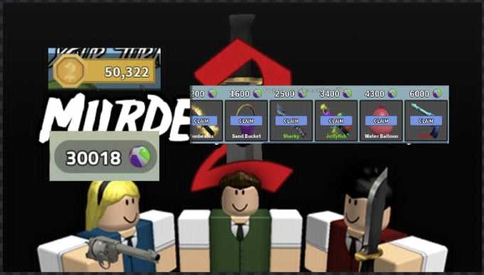 [Murder Mystery 2] [MM2] [Instant] [Unverified] [High chance of getting ...