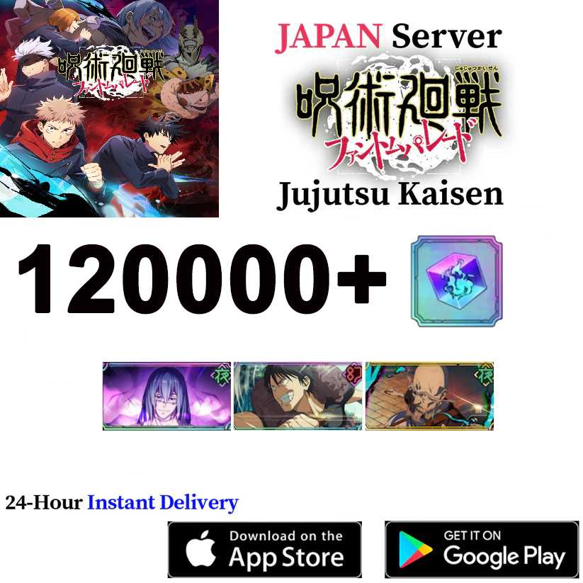 B26[JP]120000+Diamonds+Mahito+ Toji Fushiguro+Yoshinobu Gakuganji+SSR roll×2+Single Draw Volume× ...