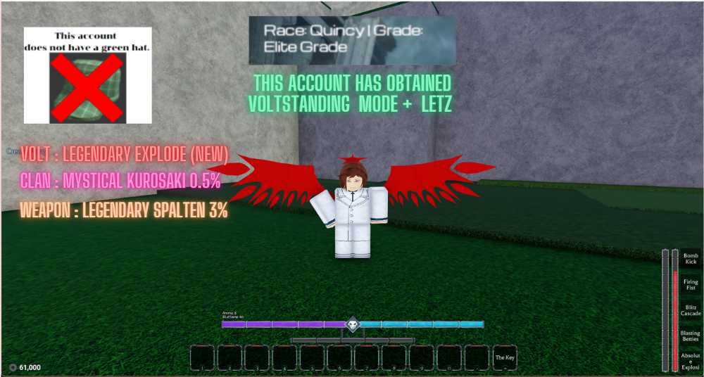 Account | Quincy Volt+Letz | Elite Grade | Volt Explode (NEW) Legendary ...