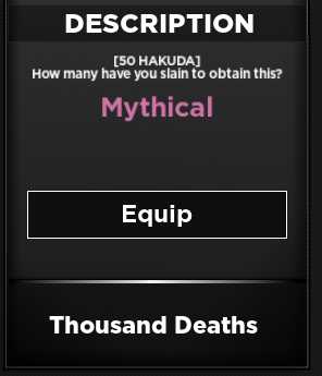 Thousand Death - Raging Demons ( Ultra Skill ) - TYPE SOUL