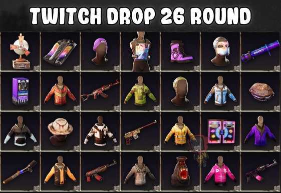 ️ TWITCH DROPS ️ ROUND 25 + 26 33 Skins