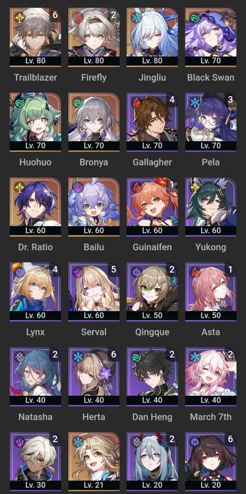 ASIA || Firefly E2 Sign Lingsha Jingliu Huohuo Black Swan Dr Ratio ...