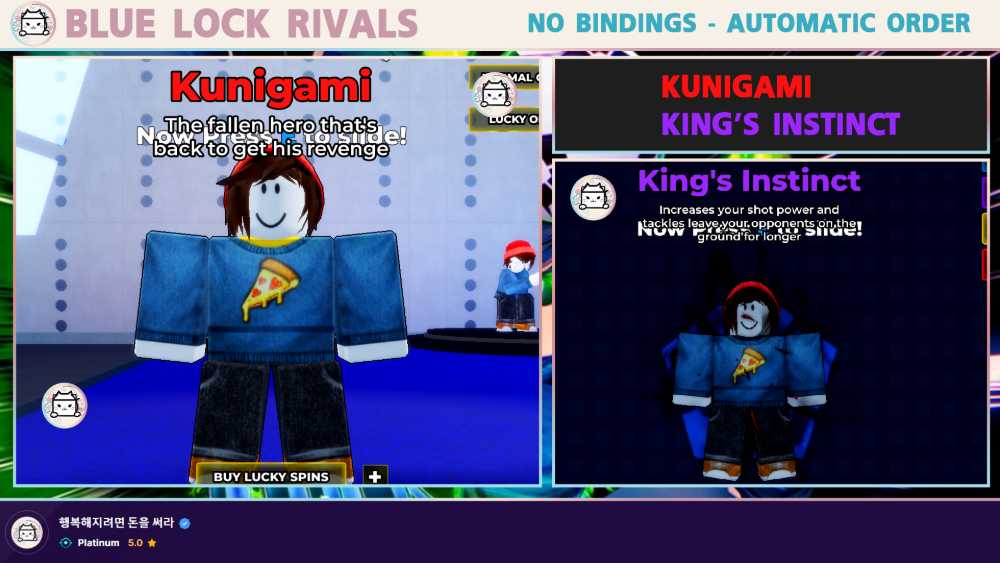 ROBLOX | Blue Lock: Rivals | Kunigami | King's Instinct
