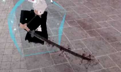 Siphon Wretch / Siphon Of Reiatsu Type Soul