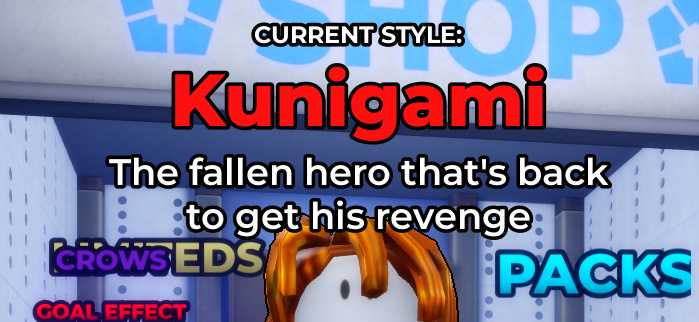 Blue Lock Rivals Kunigami X Trap Flow